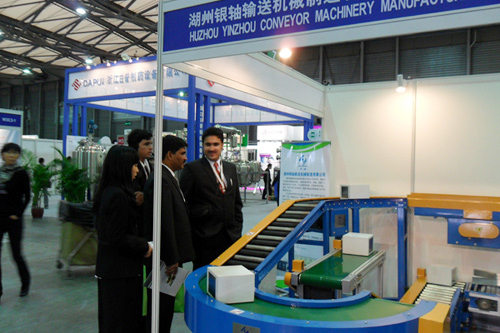 About Us - Huzhou Longwei Import and Export Co., Ltd.