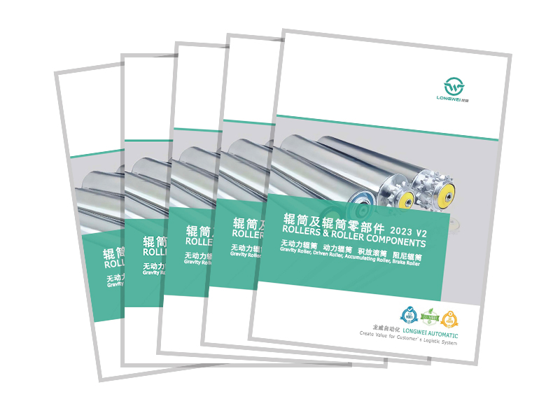 News - Longwei Import and Export Co., Ltd.